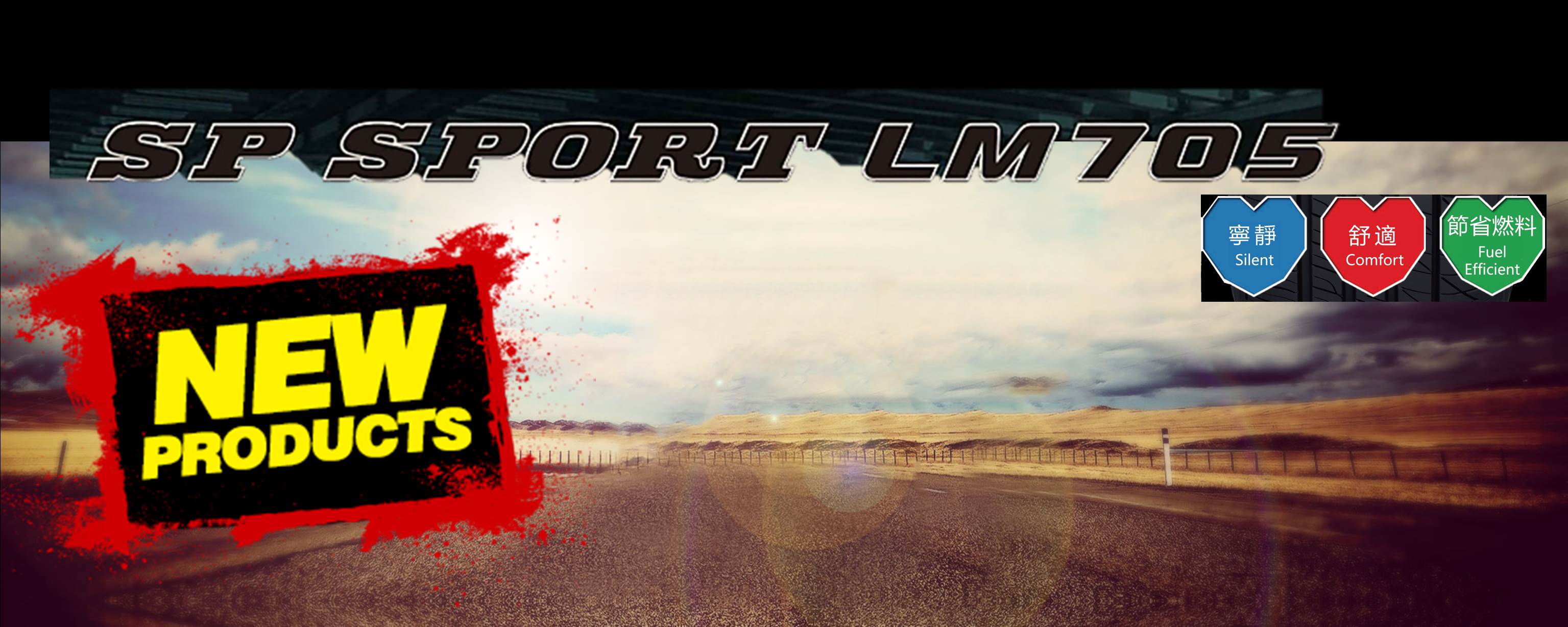 SP SPORT LM705 - 產品展示 - Tyre Pacific